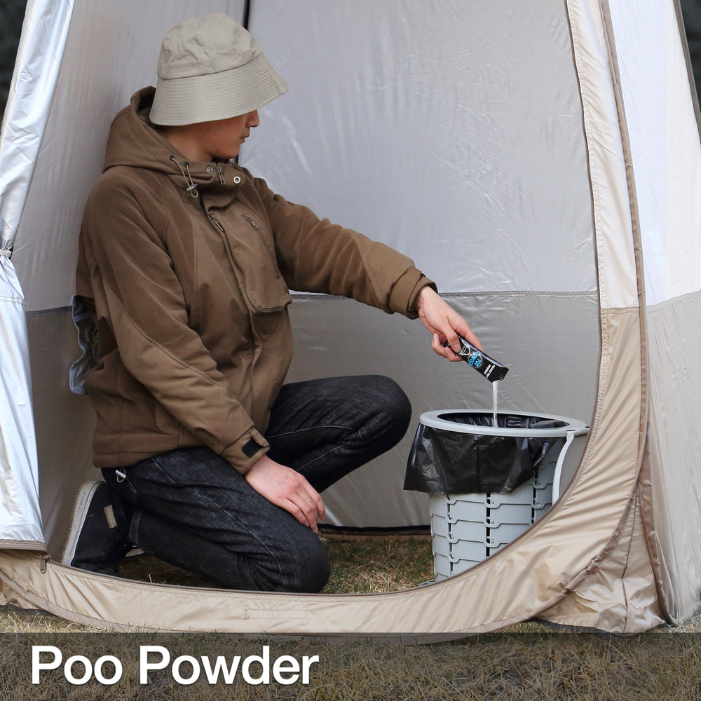 Poo Powder for Portable Toilet 20g /Pack, Camping Toilet Chemicals Qui
